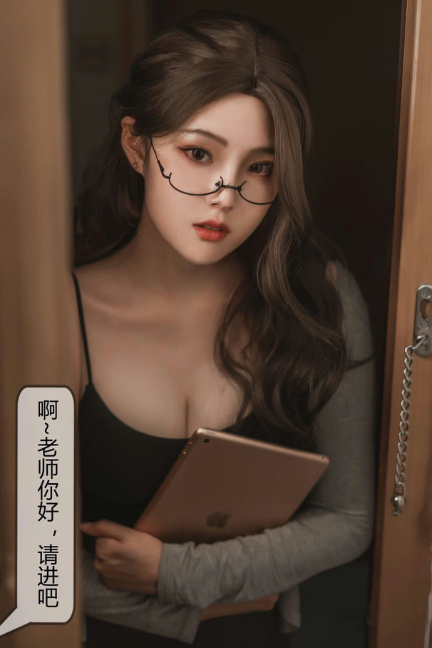 Natsuko夏夏子[NVNP+3.98G] - 黑夜姐姐